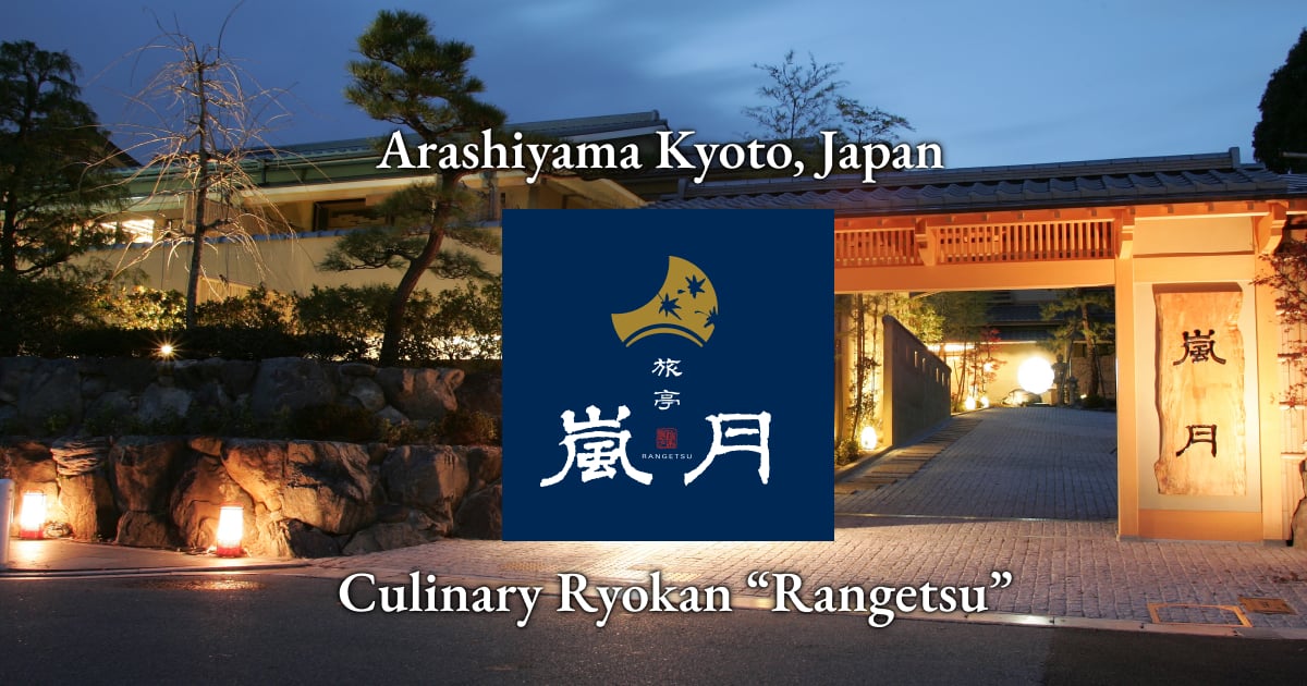 Reservation & Information｜Rangetsu, A culinary ryokan in Kyoto, Japan